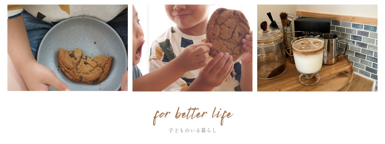 ピタゴラスイッチが好きな子がハマるおもちゃ6選